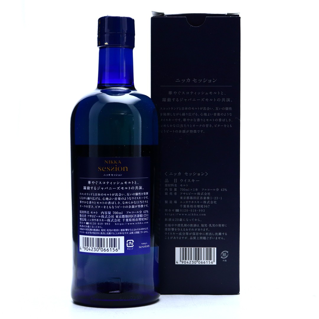 Nikka Session World Blended Whisky | Whisky Auctioneer
