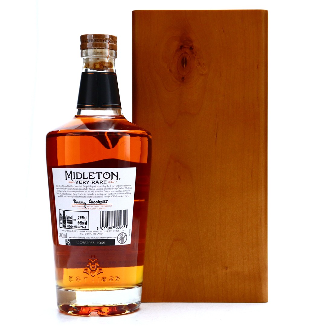 Midleton Very Rare 2021 Edition | Whisky Auctioneer