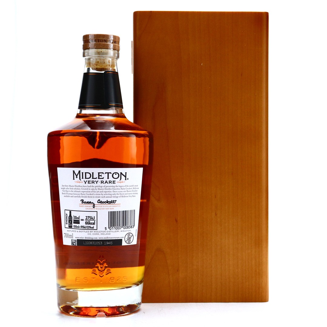 Midleton Very Rare 2021 Edition | Whisky Auctioneer