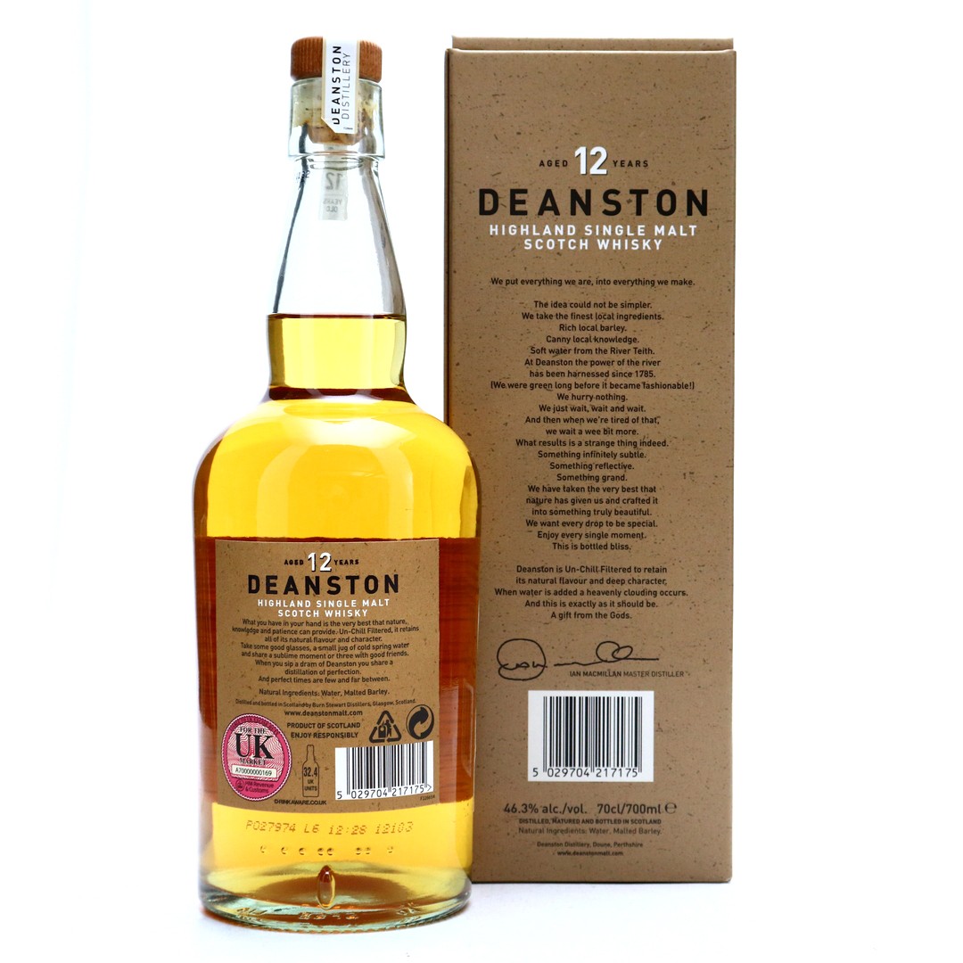 Deanston 12 Year Old pre-2016 | Whisky Auctioneer