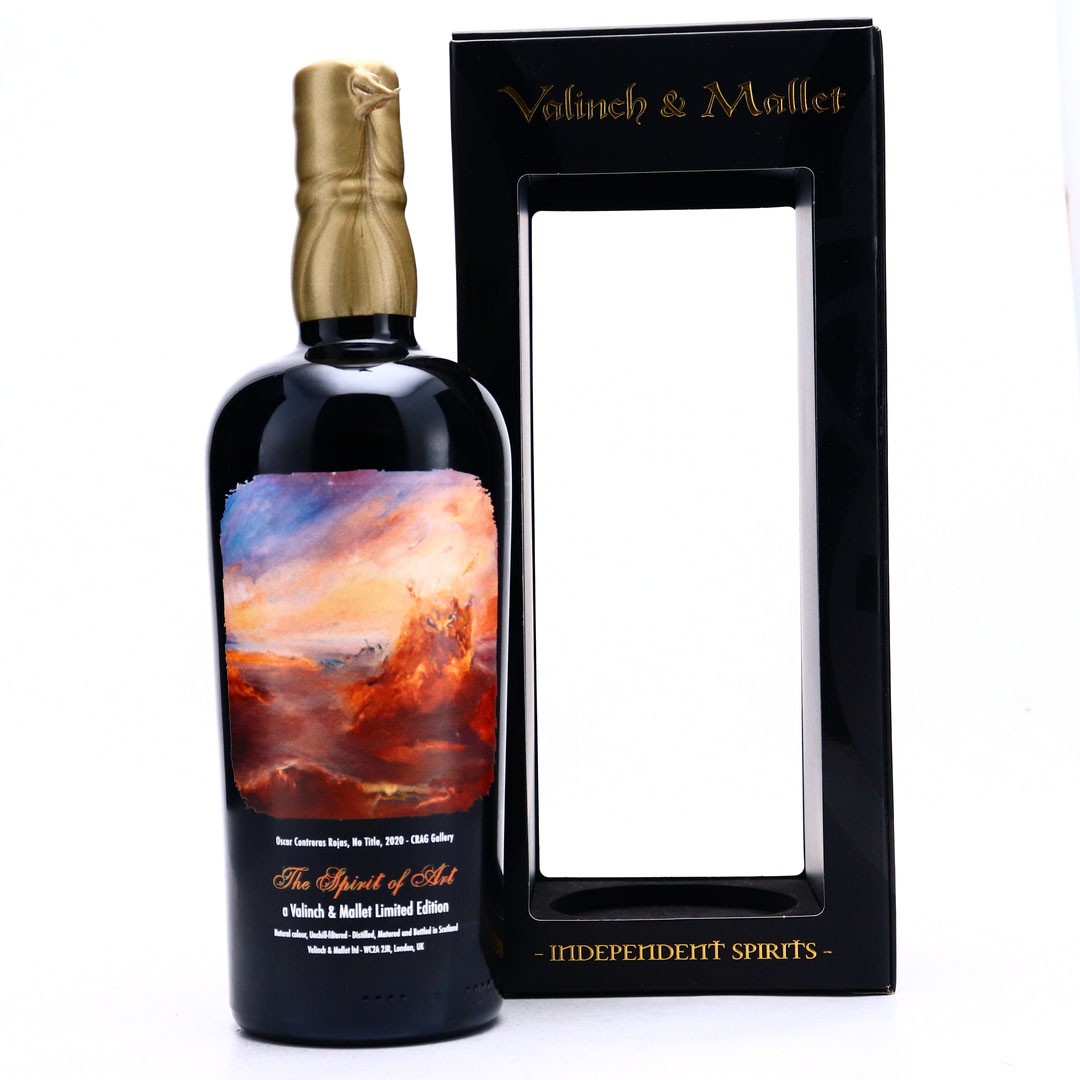 Stagg Jr Barrel Proof Bourbon Batch #11 | Whisky Auctioneer