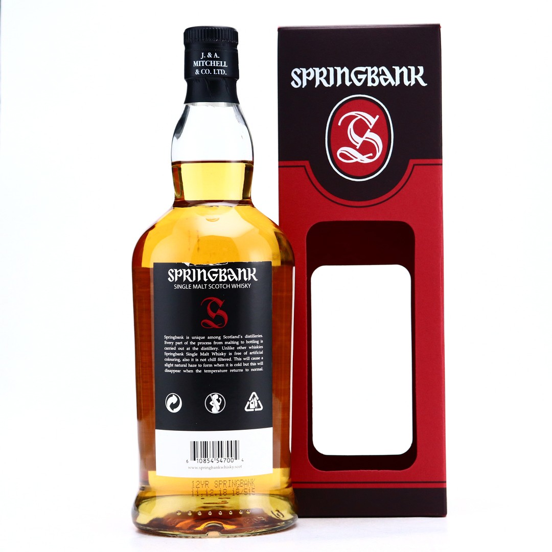 Springbank 12 Year Old Cask Strength / 54.8% | Whisky Auctioneer