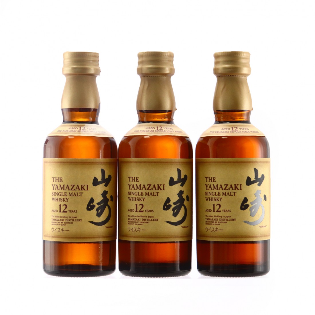 Yamazaki 12 Year Old Miniature x 3 | Whisky Auctioneer