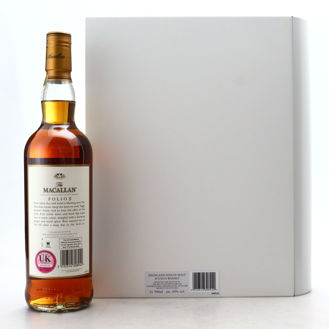 Macallan Archival Series Folio 5 | Whisky Auctioneer