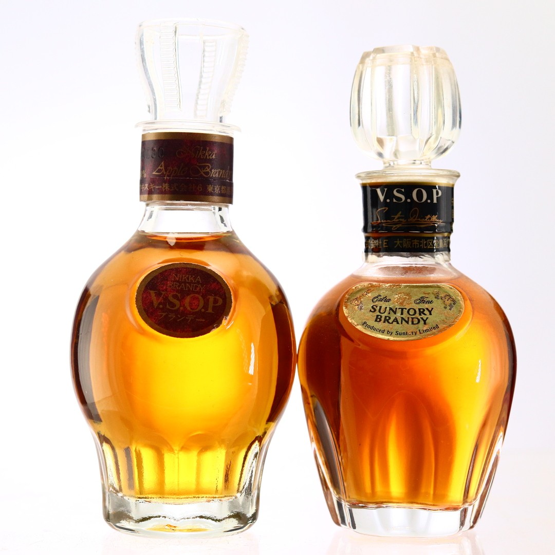 Suntory & Nikka VSOP Brandy Miniature x 2 | Whisky Auctioneer