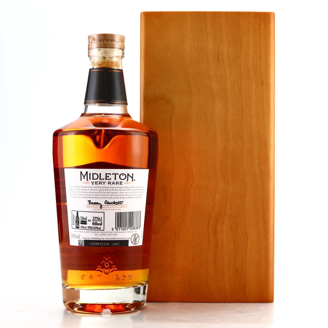 Midleton Very Rare 2020 Edition | Whisky Auctioneer