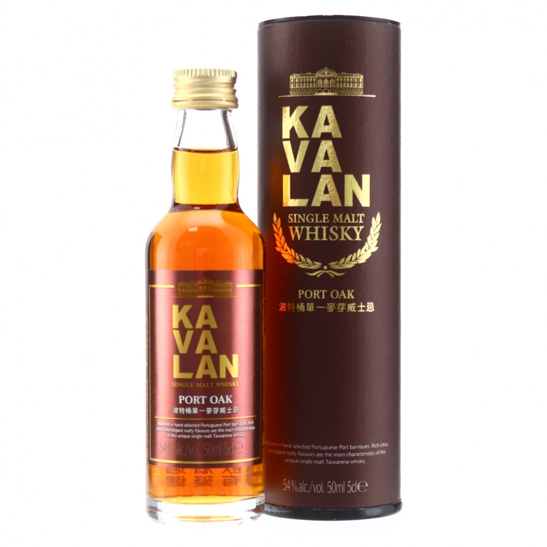 Kavalan Port Oak Miniature | Whisky Auctioneer