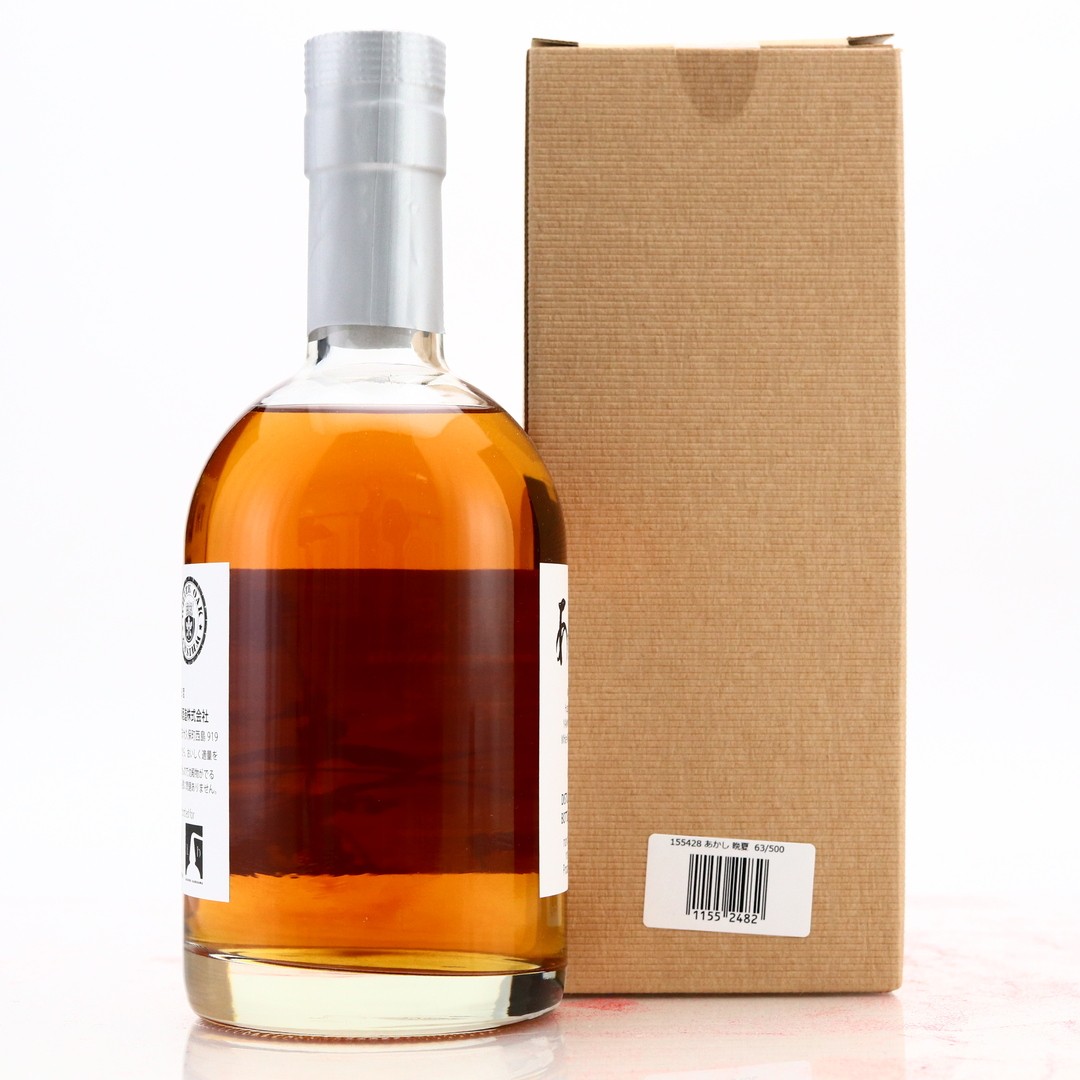Akashi 2015 Single Cask #61191 50cl / The Colors of Four Seasons ...
