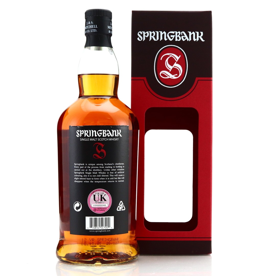Springbank 12 Year Old Cask Strength / 56.1% | Whisky Auctioneer