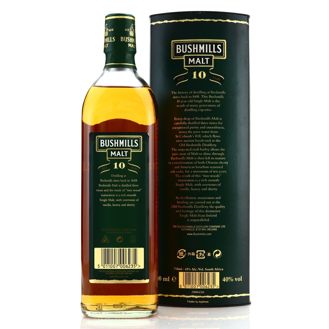Bushmills 10 Year Old Single Malt | Whisky Auctioneer