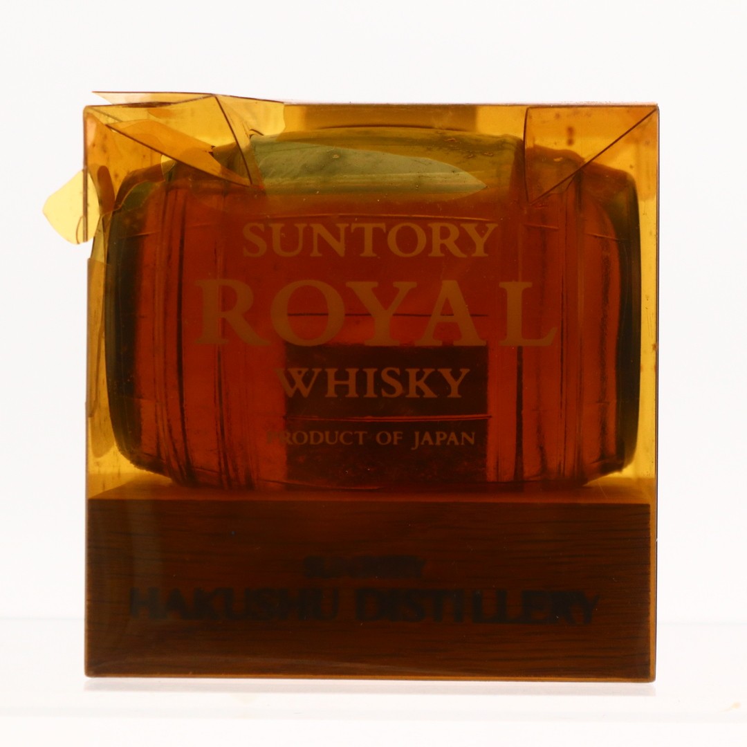 Suntory Royal Barrel 15cl | Whisky Auctioneer