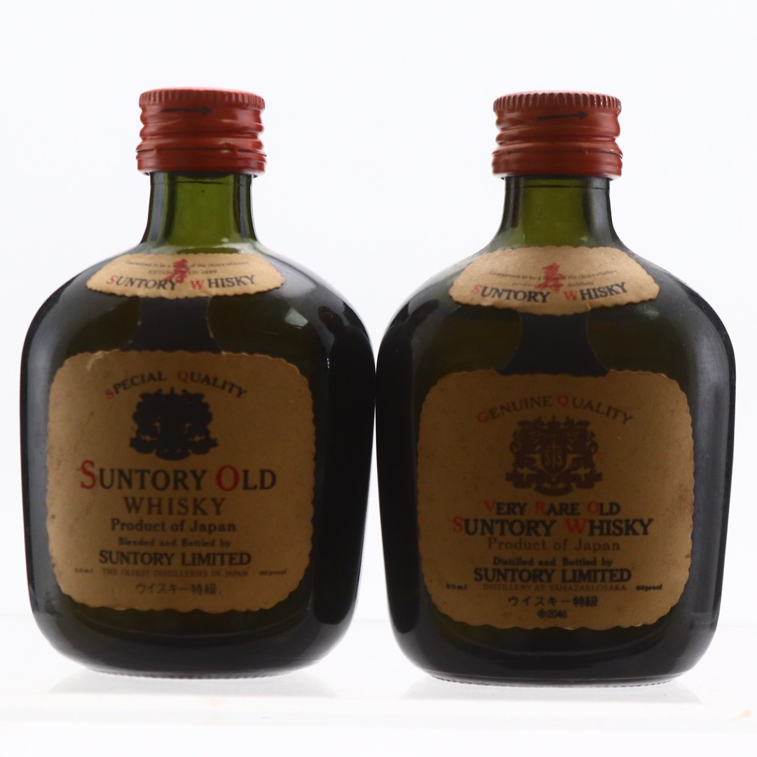 Suntory Old & Very Old Miniature x 2 | Whisky Auctioneer