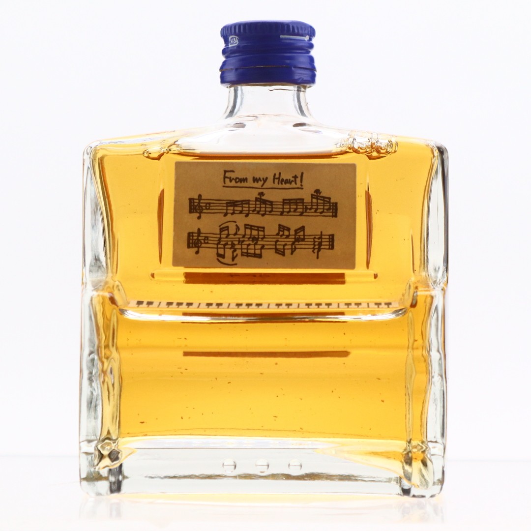 Suntory VSOP Brandy Piano 10cl | Whisky Auctioneer