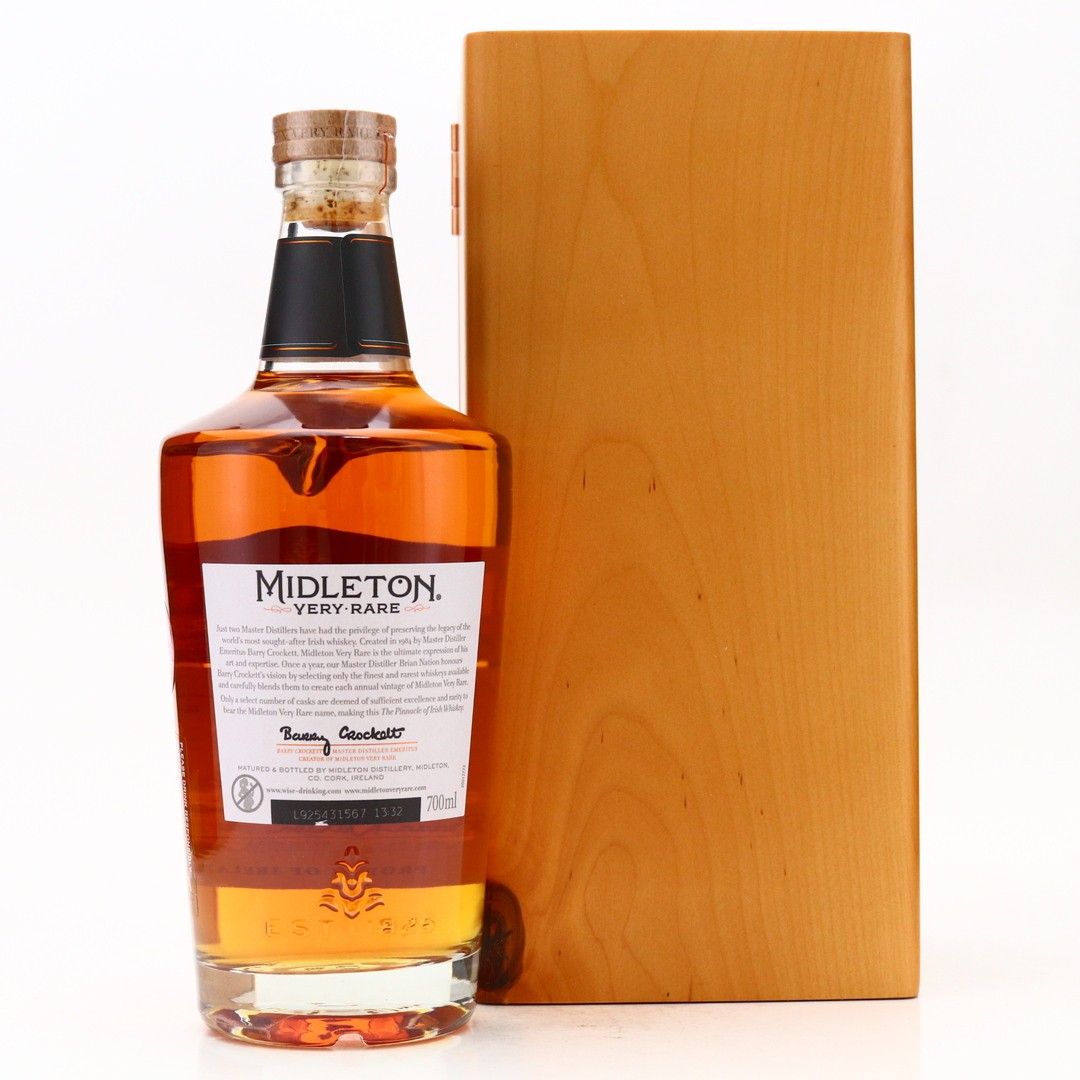 Midleton Very Rare 2019 Edition | Whisky Auctioneer