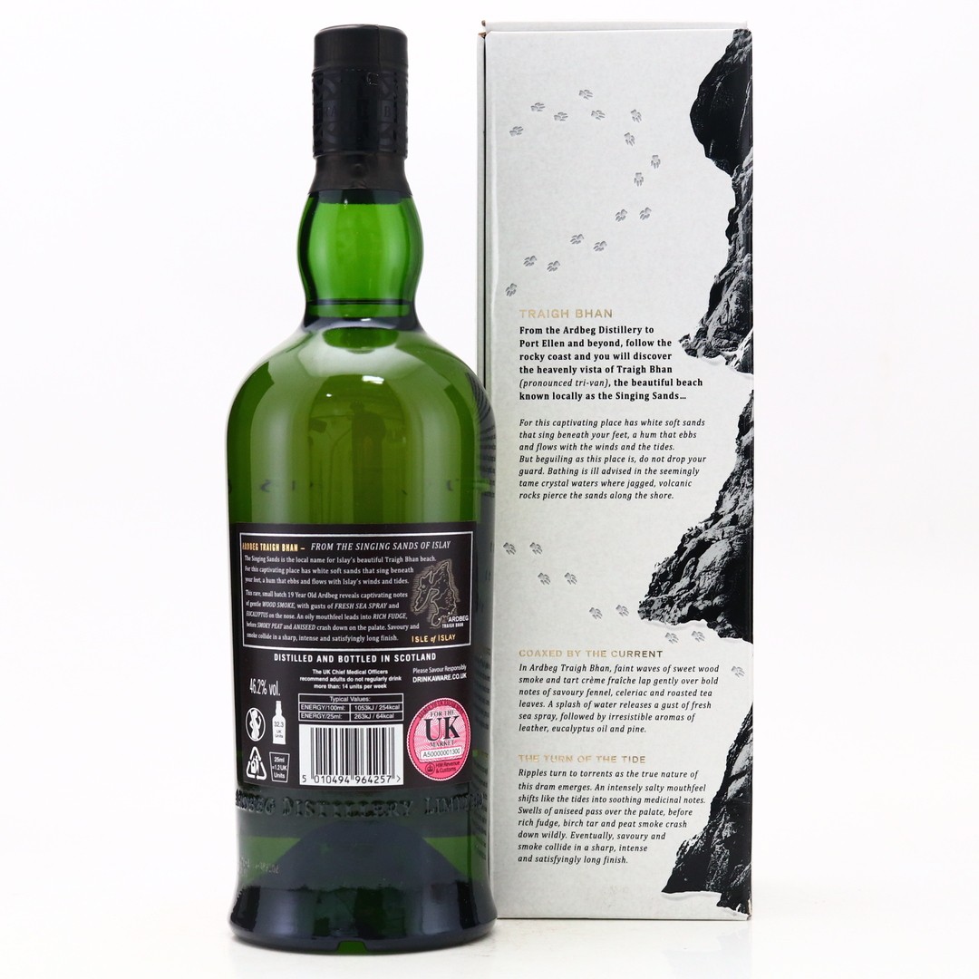 Ardbeg Traigh Bhan 19 Year Old Batch #2 | Whisky Auctioneer