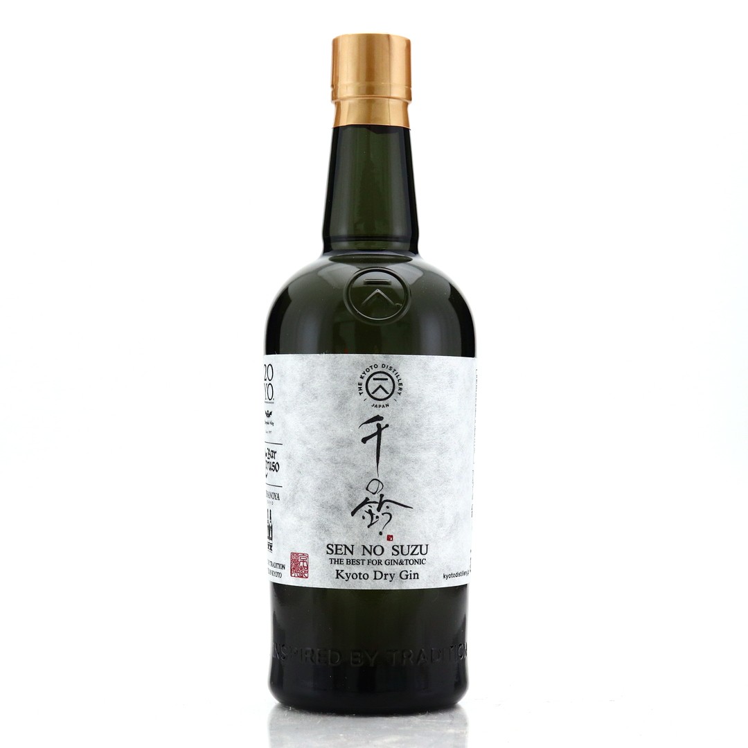 Kyoto Sen No Suzu Kyoto Dry Gin | Whisky Auctioneer