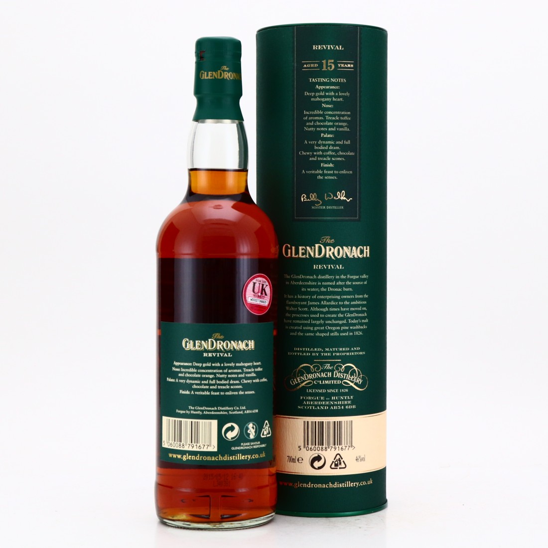 Glendronach 15 Year Old Revival pre-2015 | Whisky Auctioneer