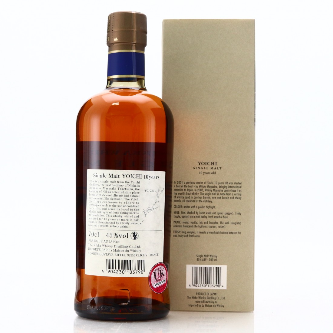 Yoichi 10 Year Old | Whisky Auctioneer