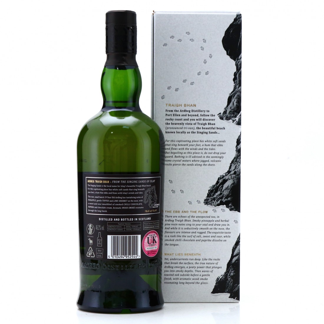 Ardbeg Traigh Bhan 19 Year Old Batch #1 | Whisky Auctioneer