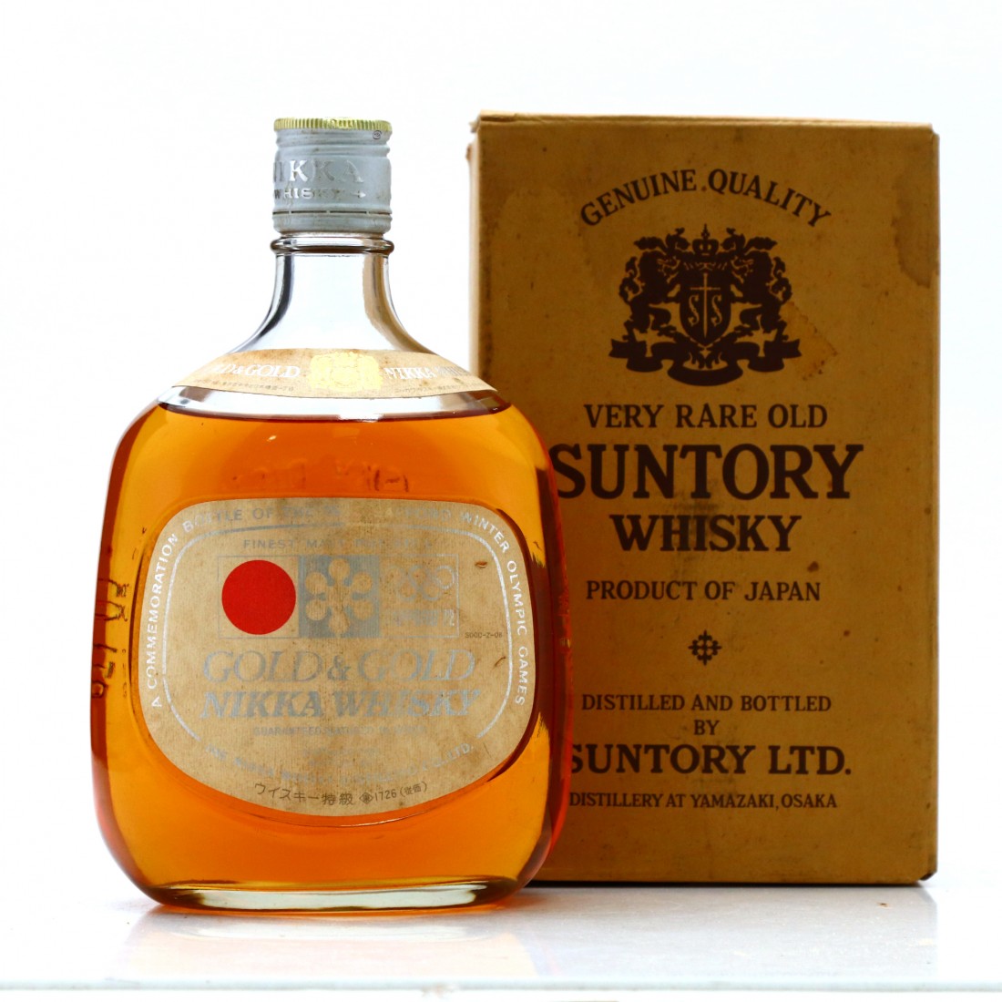 Nikka Gold and Gold Sapporo '72 | Whisky Auctioneer