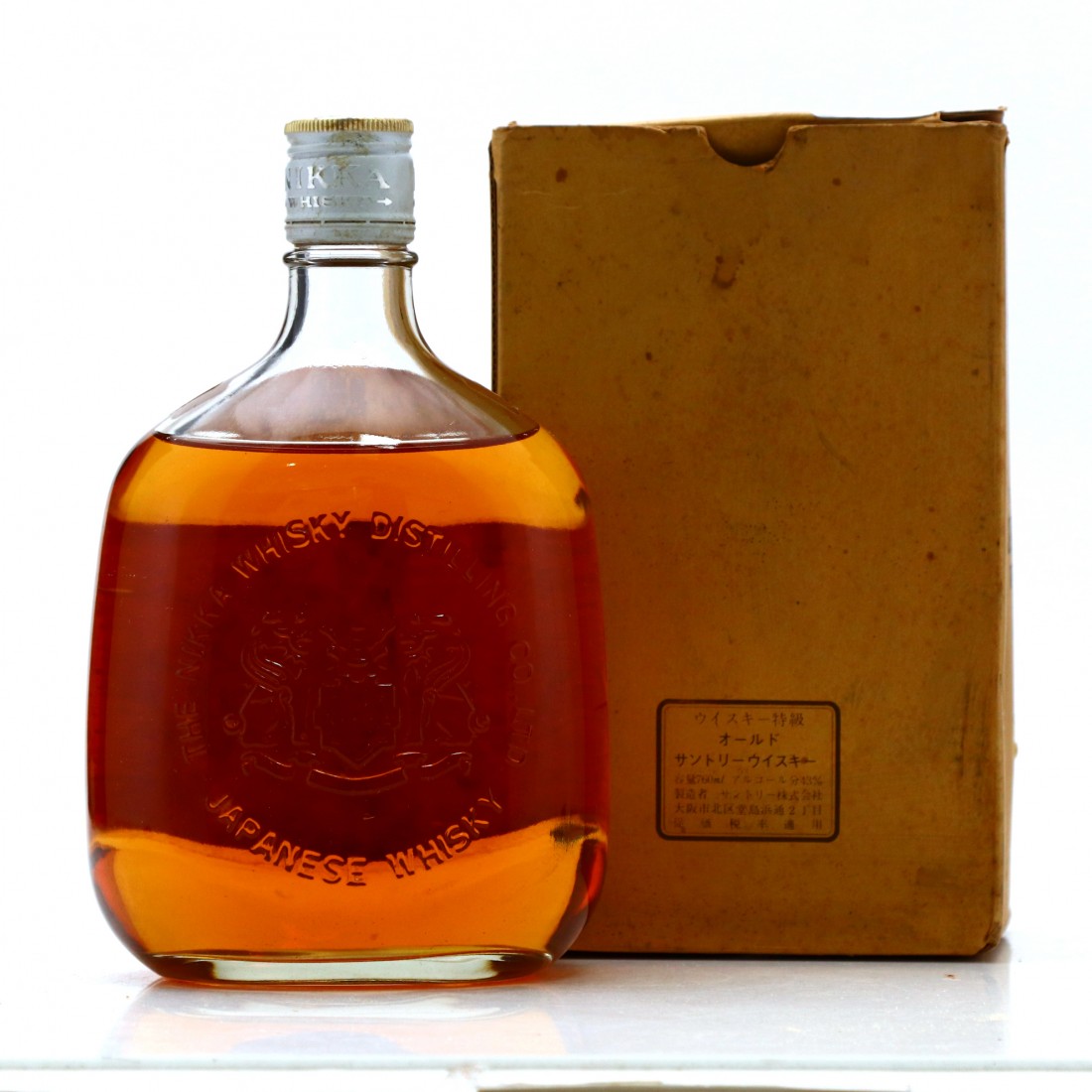 Nikka Gold and Gold Sapporo '72 | Whisky Auctioneer