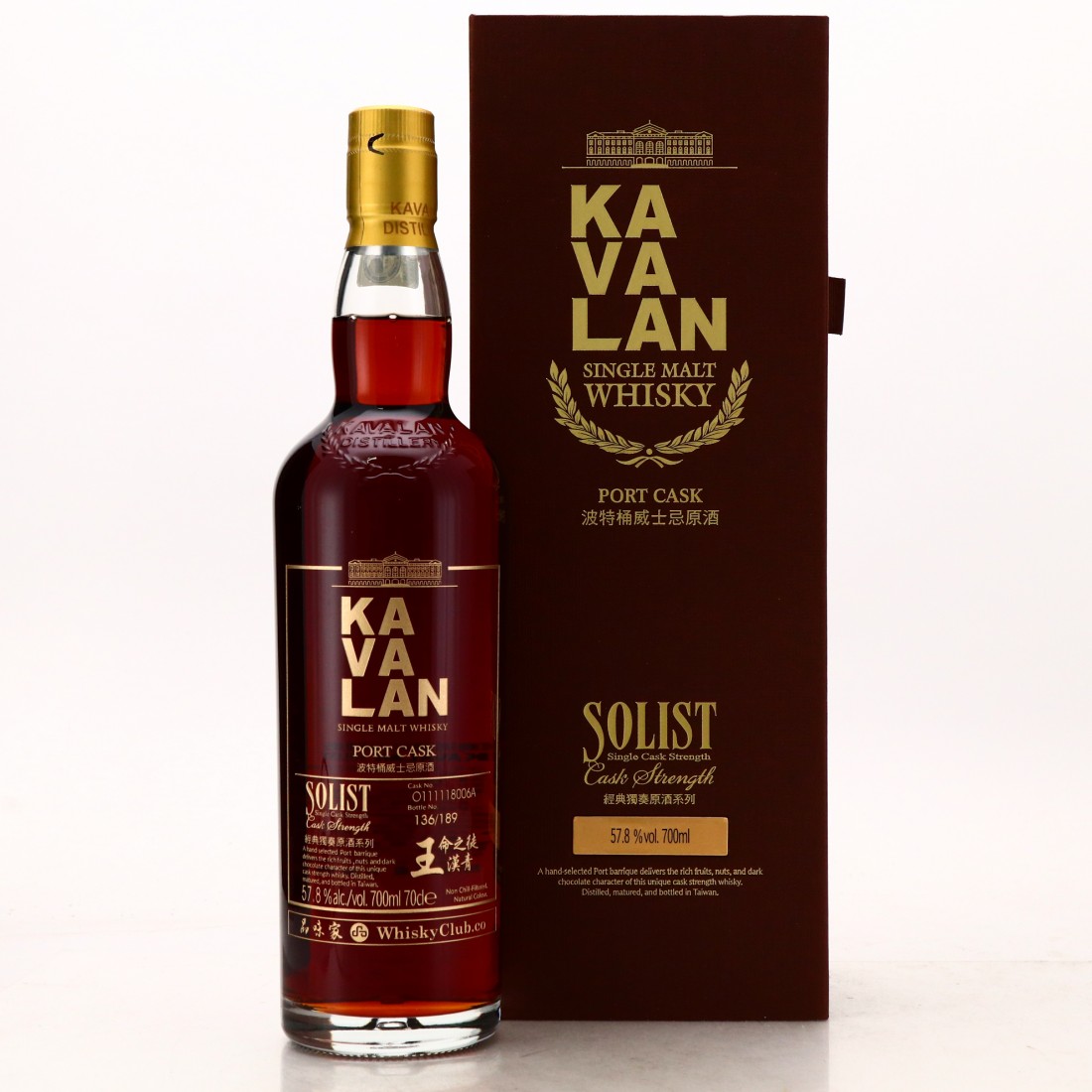 Kavalan Solist Port Cask | Whisky Auctioneer