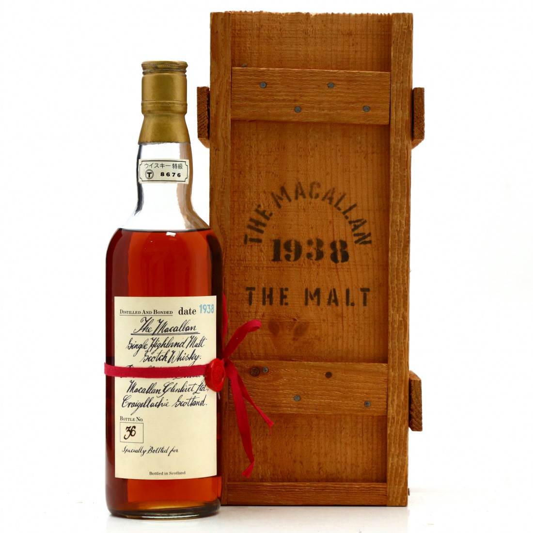 Macallan 1938 Handwritten Label | Whisky Auctioneer