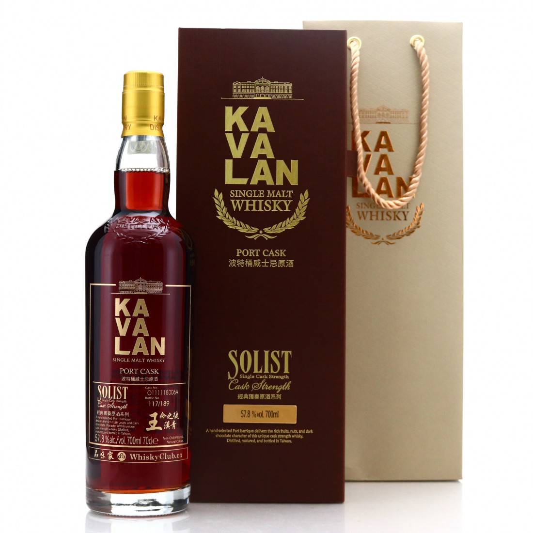 Kavalan Solist Port Cask | Whisky Auctioneer