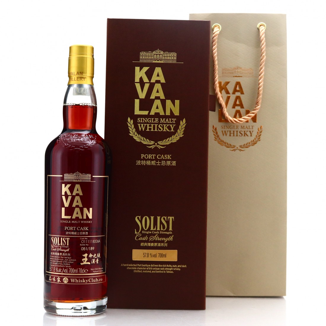 Kavalan Solist Port Cask | Whisky Auctioneer