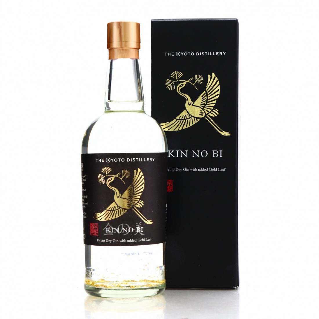 Kyoto Kin No Bi Dry Gin / Gold Leaf | Whisky Auctioneer