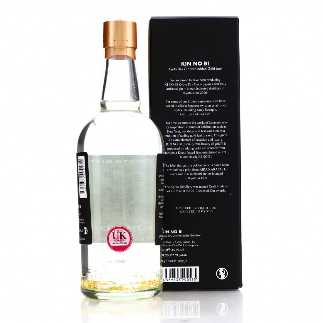 Kyoto Kin No Bi Dry Gin / Gold Leaf | Whisky Auctioneer