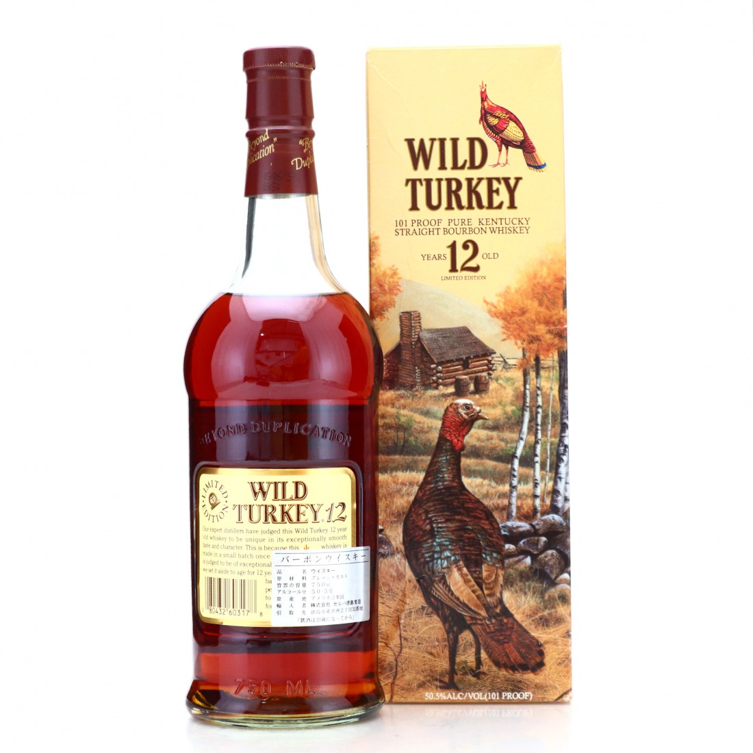 Wild Turkey 12 Year Old 101 Proof Limited Edition 1990s | Whisky Auctioneer