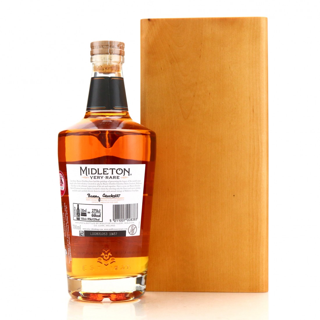 Midleton Very Rare 2021 Edition | Whisky Auctioneer