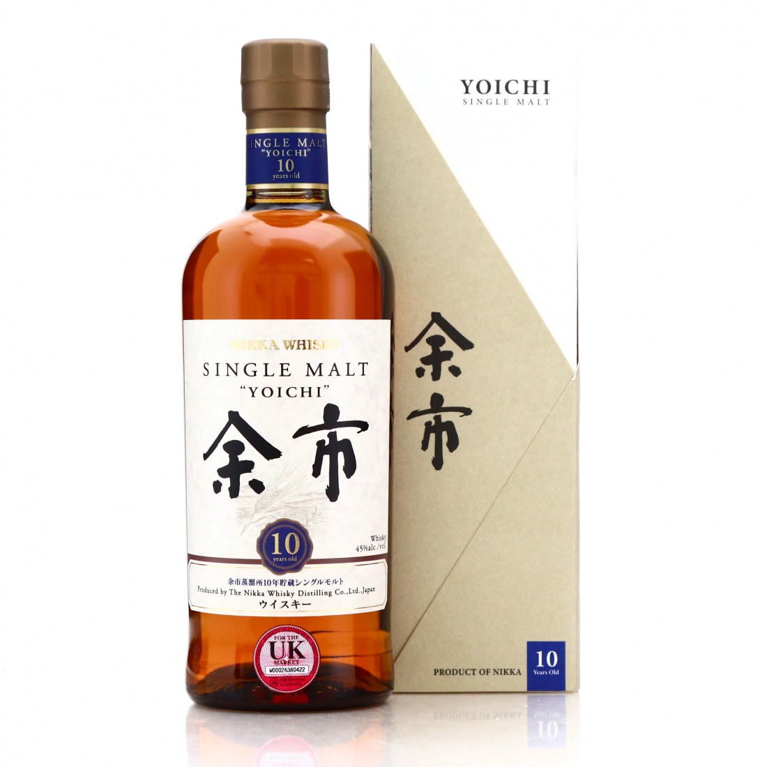 Yoichi 10 Year Old | Whisky Auctioneer