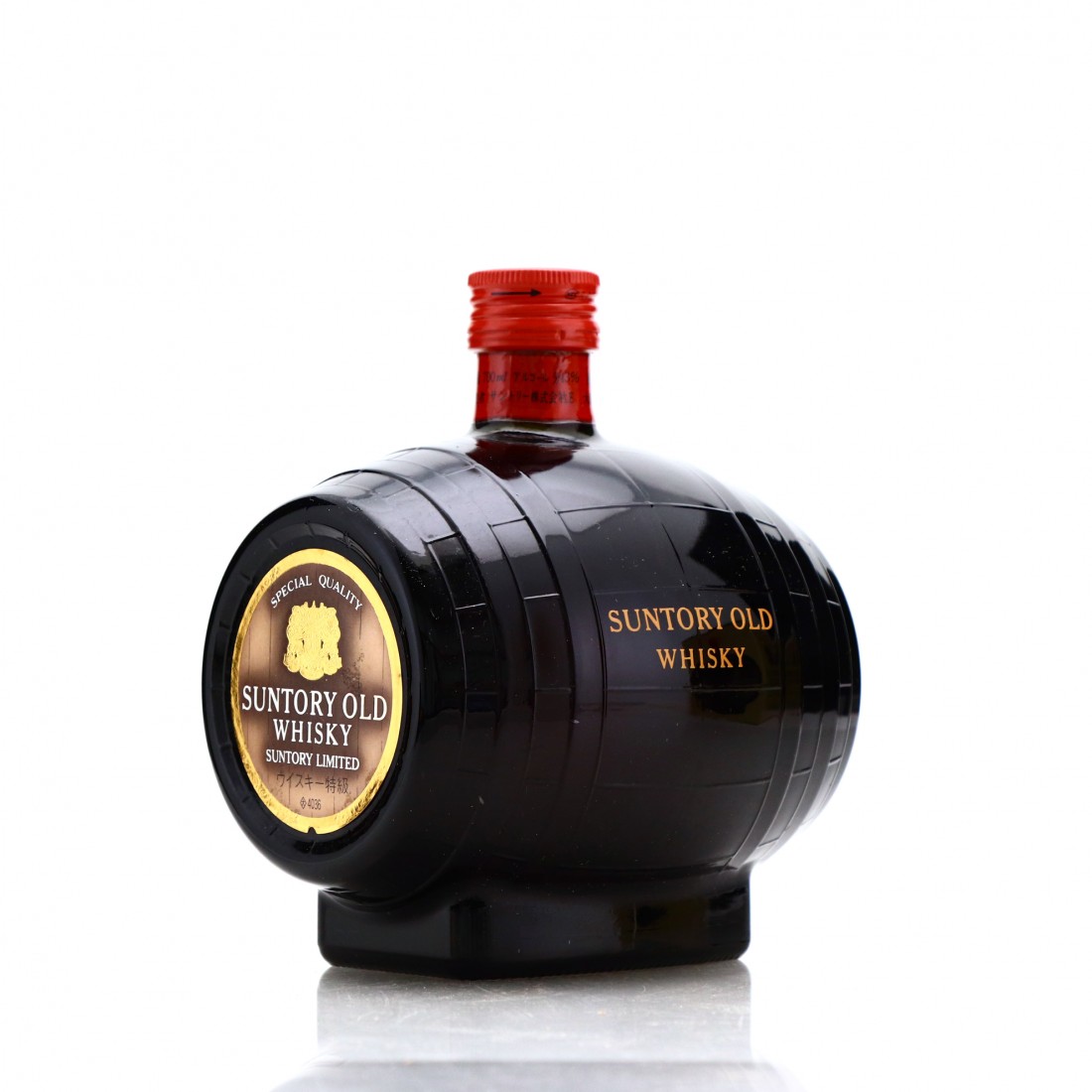 Suntory Old Whisky Barrel Decanter | Whisky Auctioneer