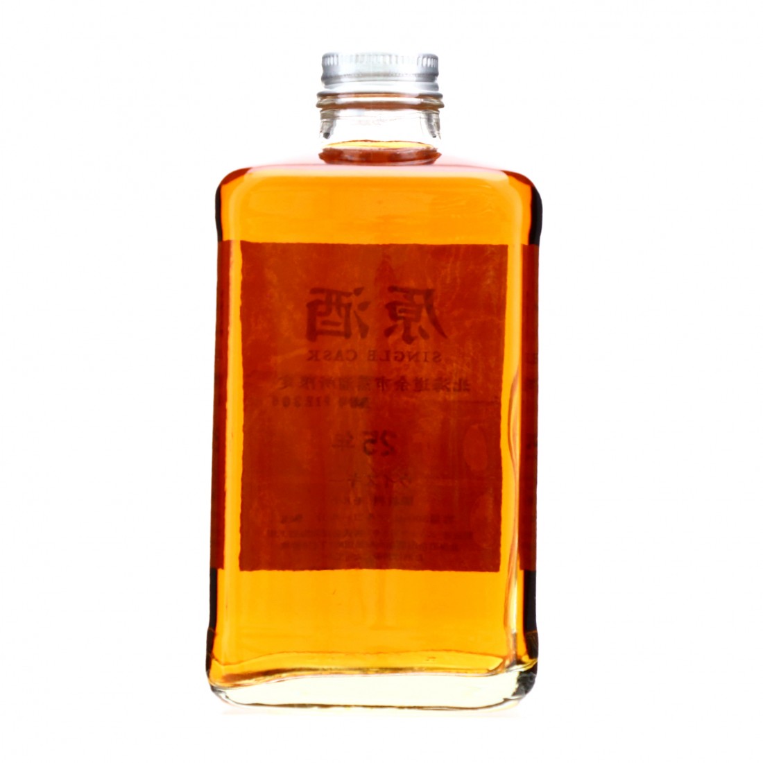 Yoichi 25 Year Old Single Cask #172308 50cl | Whisky Auctioneer