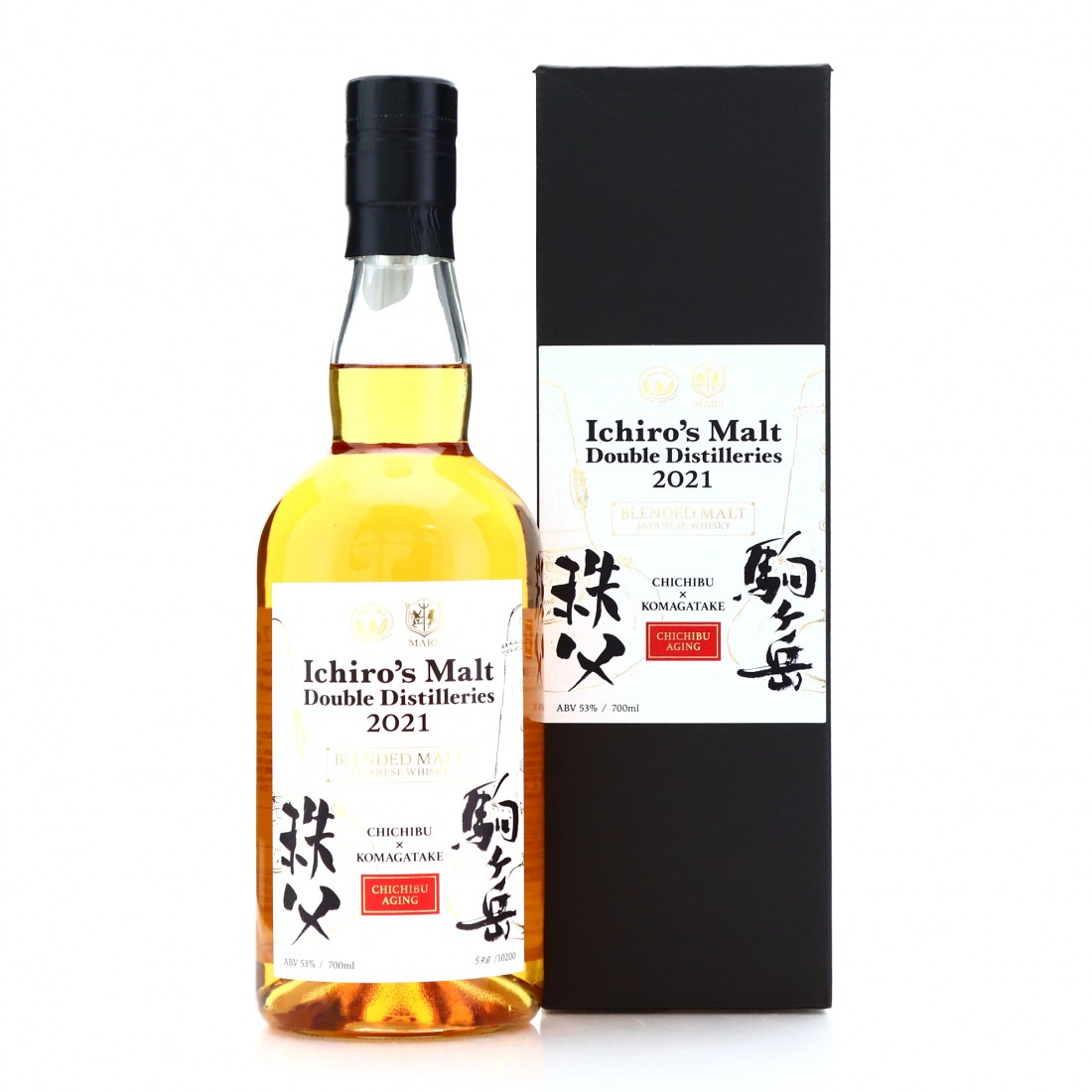Ichiro's Malt Double Distilleries 2021 / Chichibu and Komagatake ...