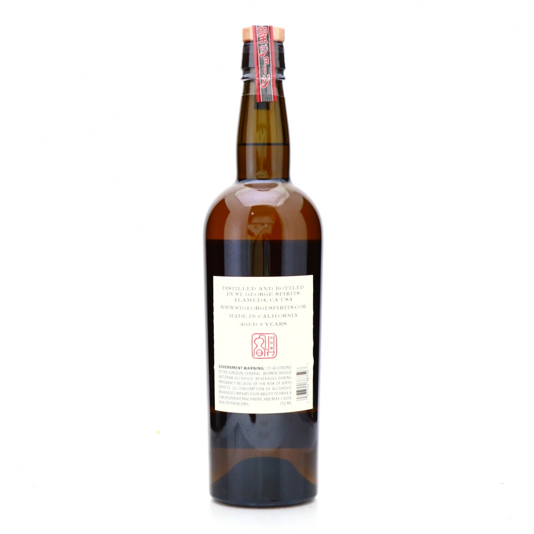 St George 3 Year Old Baller American Single Malt | Whisky Auctioneer