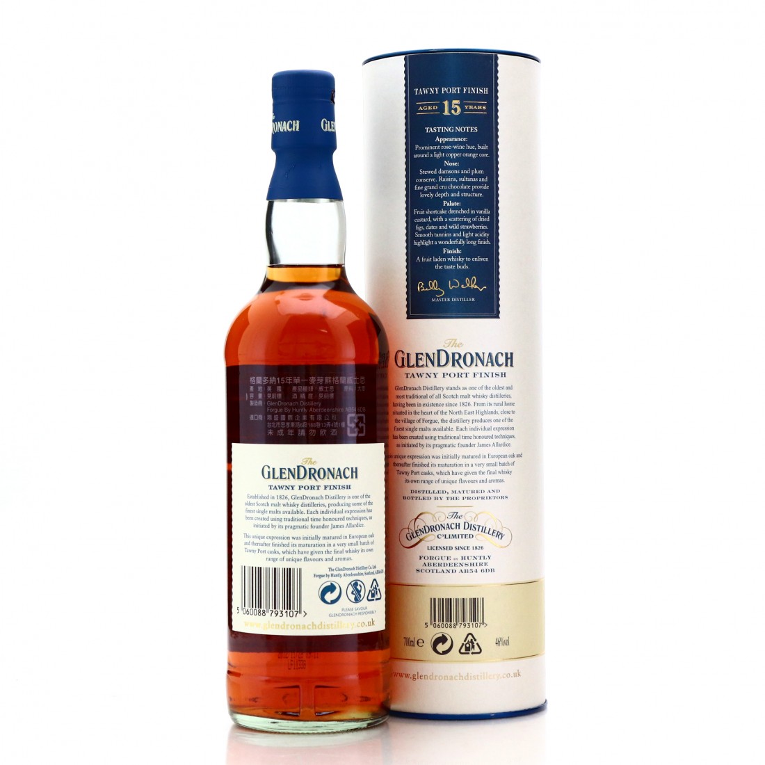 Glendronach 15 Year Old Tawny Port Finish | Whisky Auctioneer