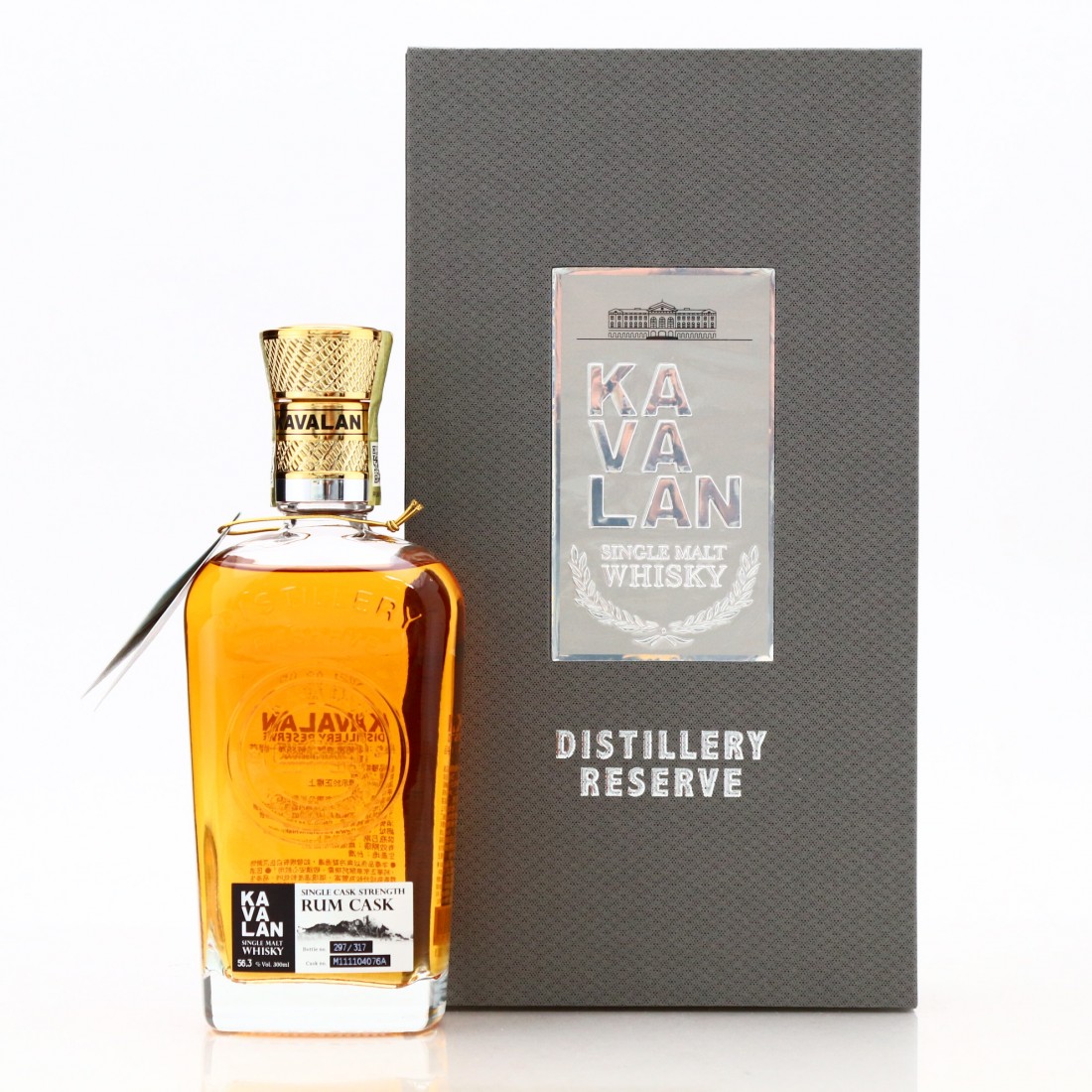 Kavalan Distillery Reserve Rum Cask 30cl | Whisky Auctioneer