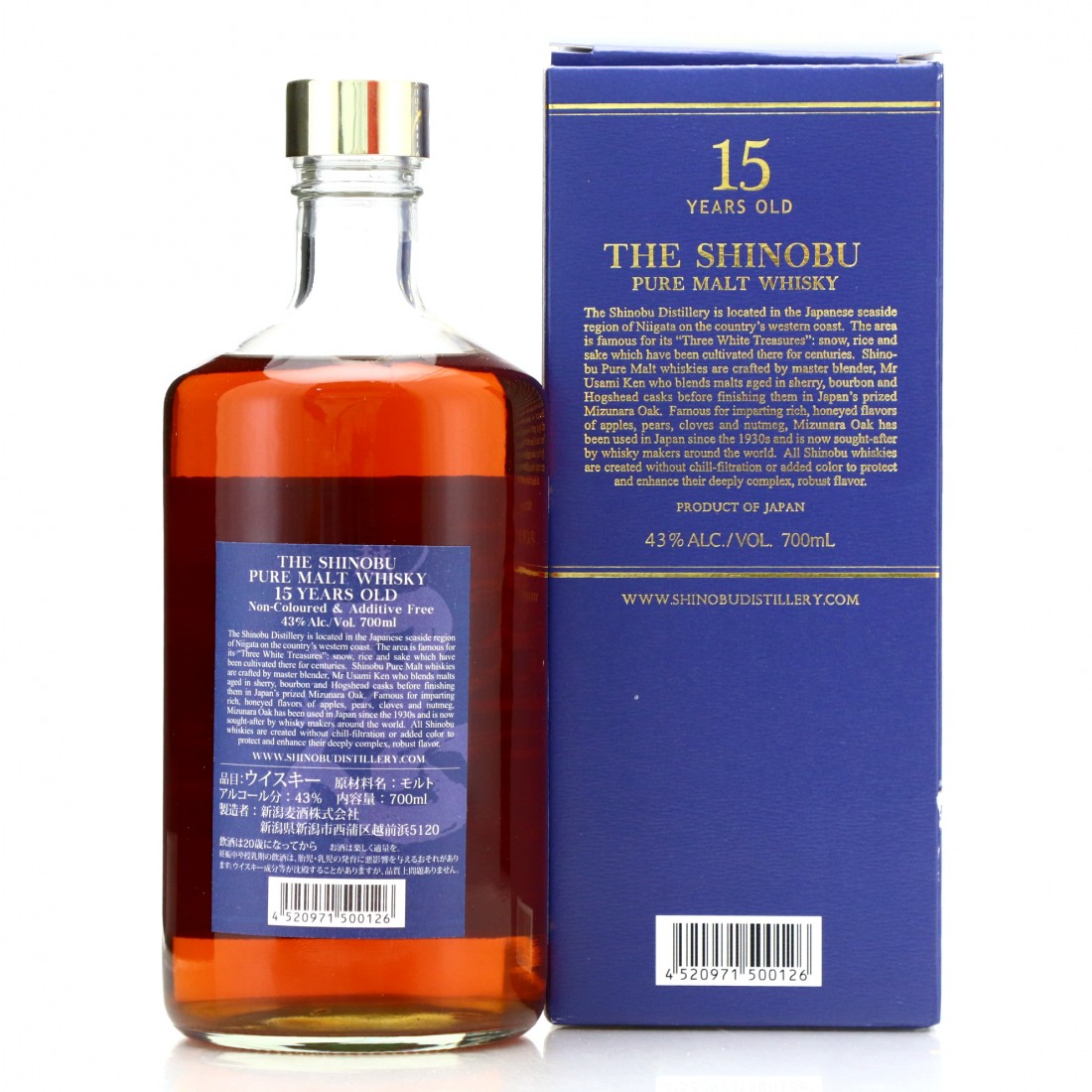 Shinobu 15 Year Old Pure Malt Mizunara Oak | Whisky Auctioneer