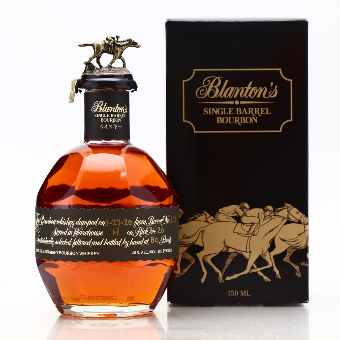 Blanton's Single Barrel Black Label dumped 2020 / Japanese Import ...