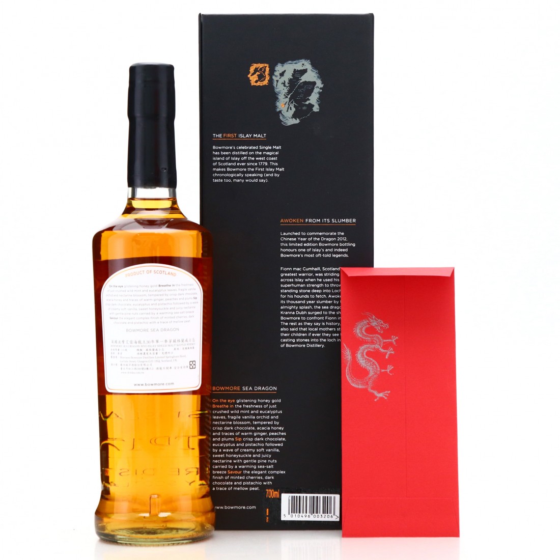 Bowmore 30 Year Old Sea Dragon 2012 Edition | Whisky Auctioneer