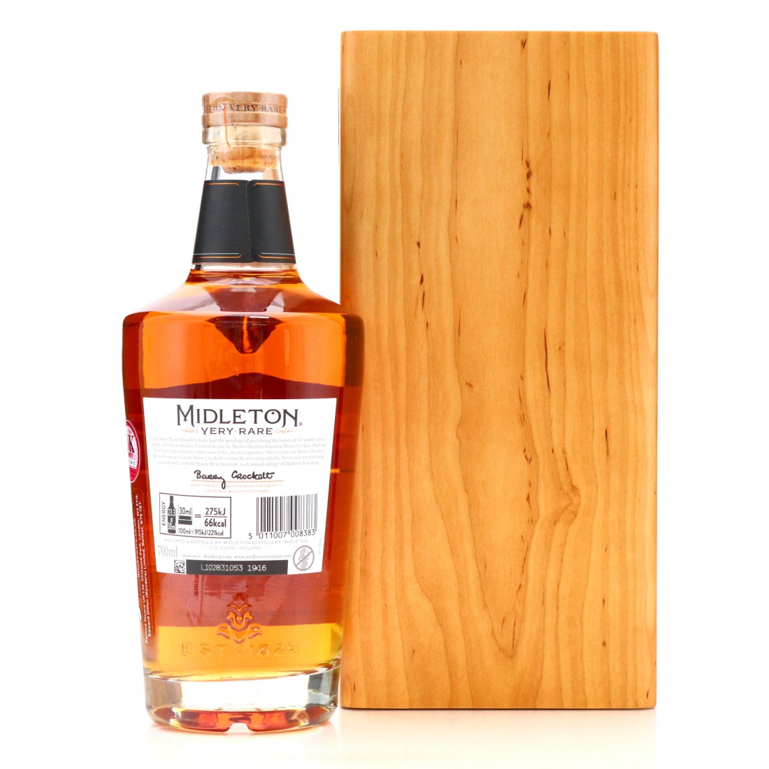 Midleton Very Rare 2021 Edition | Whisky Auctioneer