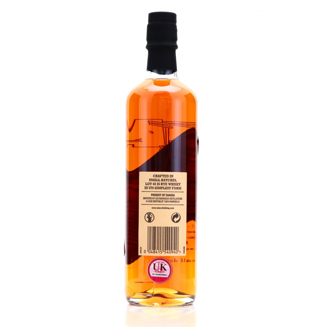 Lot No.40 Cask Strength Rye / 3rd Edition | Whisky Auctioneer