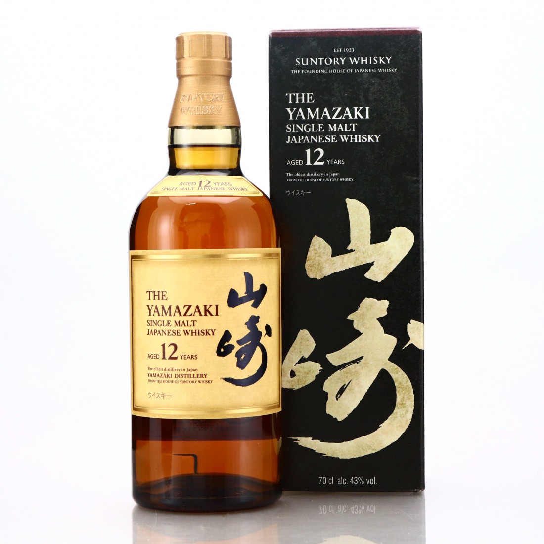 Yamazaki 12 Year Old | Whisky Auctioneer