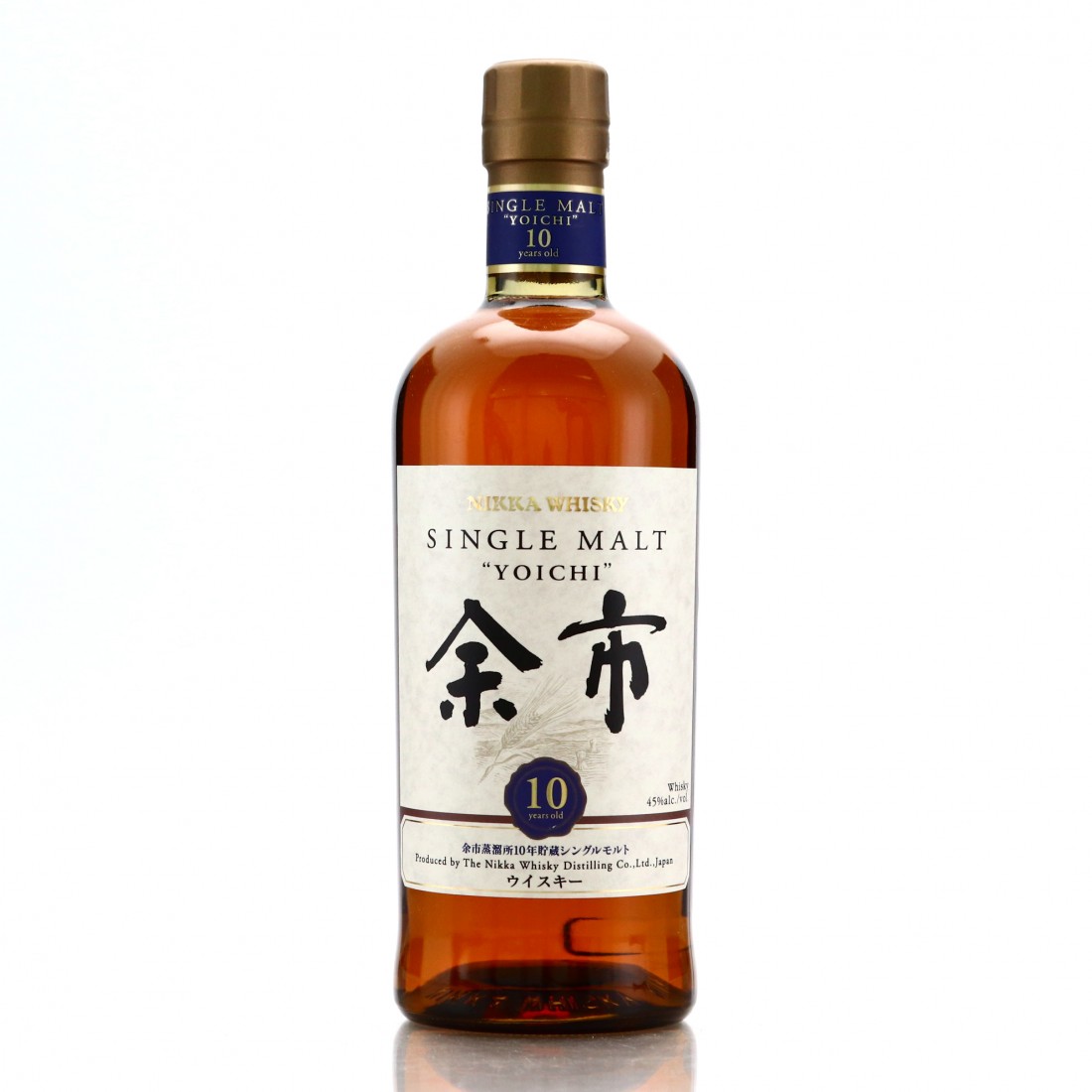 Yoichi 10 Year Old | Whisky Auctioneer