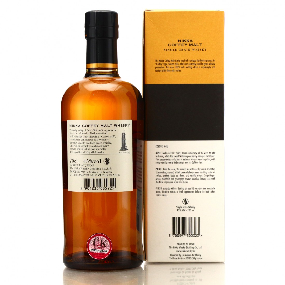 Nikka Coffey Malt | Whisky Auctioneer