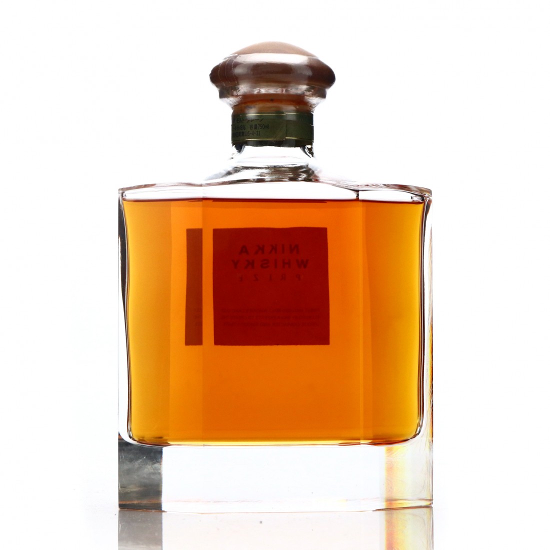 Nikka Whisky Prize 75cl | Whisky Auctioneer