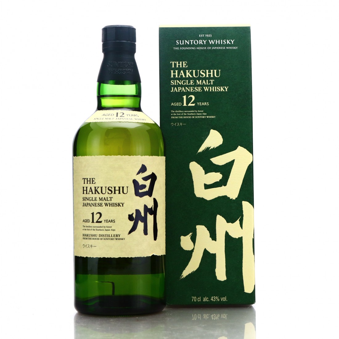 Hakushu 12 Year Old | Whisky Auctioneer